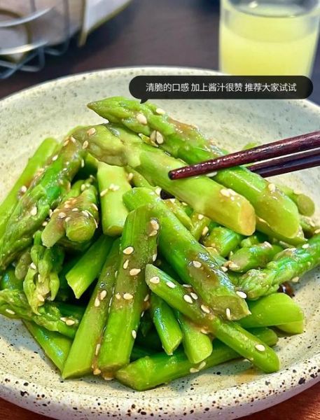 凉拌芦笋怎么做_凉拌芦笋的家常做法-第3张图片-山城妙识 凉拌芦笋怎么做_凉拌芦笋的家常做法-第3张图片-山城妙识