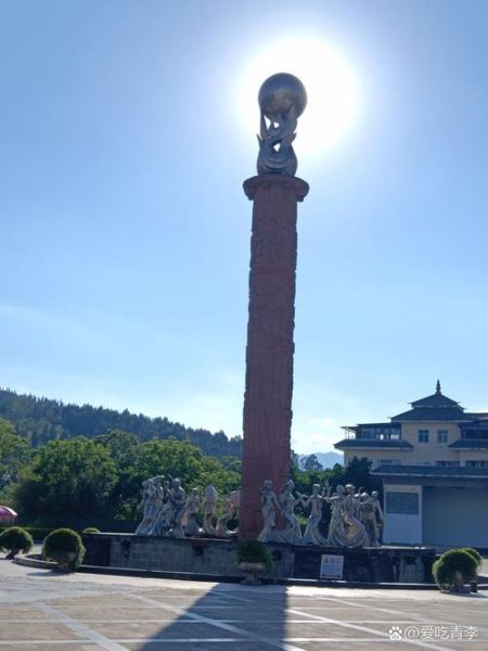 凉山彝族自治州旅游必去景点_有哪些-第2张图片-山城妙识 凉山彝族自治州旅游必去景点_有哪些-第2张图片-山城妙识