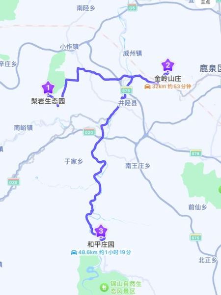 井陉一日游去哪玩_井陉自驾游路线怎么走-第1张图片-山城妙识 井陉一日游去哪玩_井陉自驾游路线怎么走-第1张图片-山城妙识