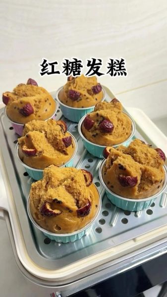 糯米发糕的做法和配方_为什么总是塌陷-第2张图片-山城妙识