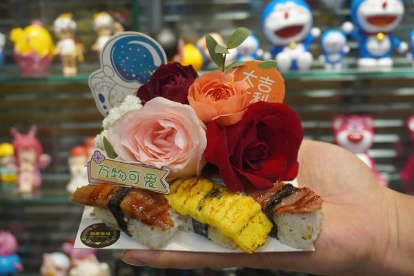 花朵寿司怎么做_花朵寿司需要哪些材料-第2张图片-山城妙识