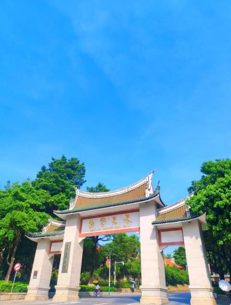 厦门有哪些景点好玩的_厦门旅游必去景点推荐-第3张图片-山城妙识