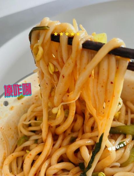 棍棍面怎么和面_家常棍棍面做法窍门-第1张图片-山城妙识