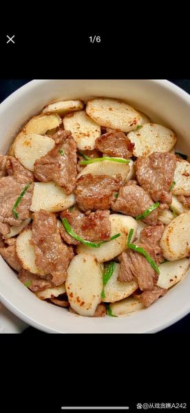 山药炒牛肉怎么炒才嫩_山药炒牛肉的家常做法-第1张图片-山城妙识