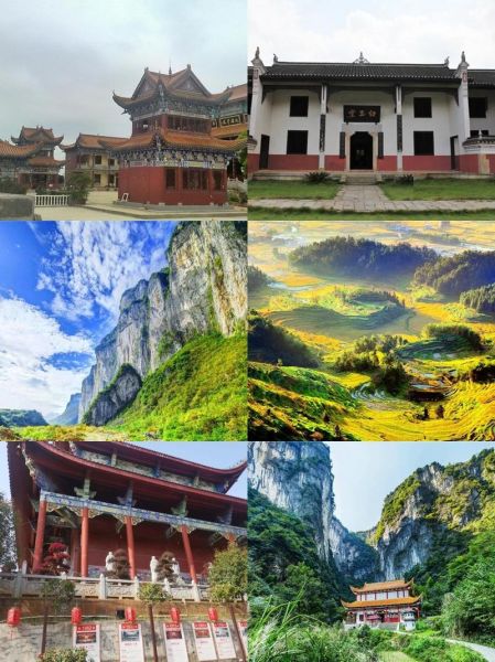 娄底旅游景点有哪些_娄底一日游最佳路线-第2张图片-山城妙识