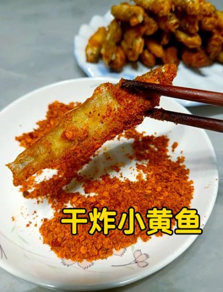 炸鱼条的做法_炸鱼条怎么做好吃又酥脆-第1张图片-山城妙识