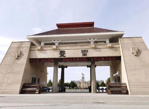 武威市旅游景点有哪些_武威旅游最佳时间-第3张图片-山城妙识