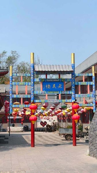 吴桥杂技大世界门票多少钱_吴桥一日游最佳路线-第1张图片-山城妙识