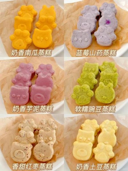 宝宝小蛋糕的做法_宝宝辅食蛋糕怎么做-第3张图片-山城妙识 宝宝小蛋糕的做法_宝宝辅食蛋糕怎么做-第3张图片-山城妙识