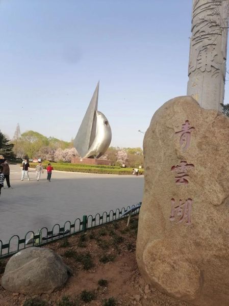 新泰景点排行榜_新泰一日游必去景点有哪些-第2张图片-山城妙识 新泰景点排行榜_新泰一日游必去景点有哪些-第2张图片-山城妙识
