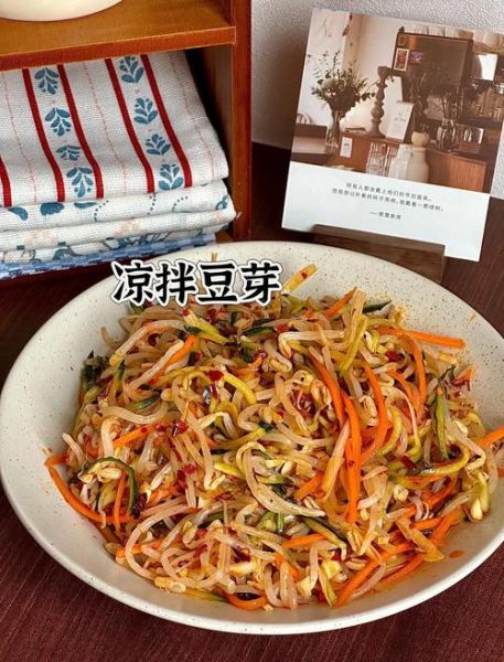 凉拌绿豆芽怎么做_绿豆芽焯水几分钟才脆-第2张图片-山城妙识