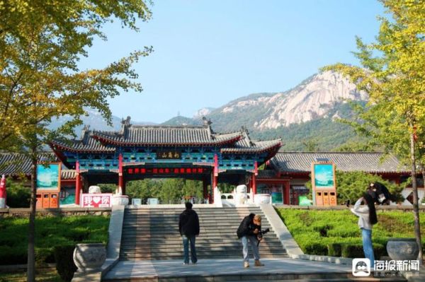 新泰景点排行榜_新泰一日游必去景点有哪些-第3张图片-山城妙识 新泰景点排行榜_新泰一日游必去景点有哪些-第3张图片-山城妙识