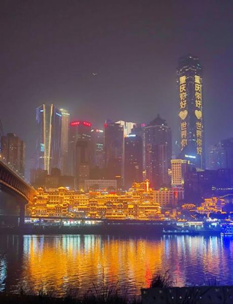重庆旅游景点有哪些_重庆三日游必去景点推荐-第3张图片-山城妙识