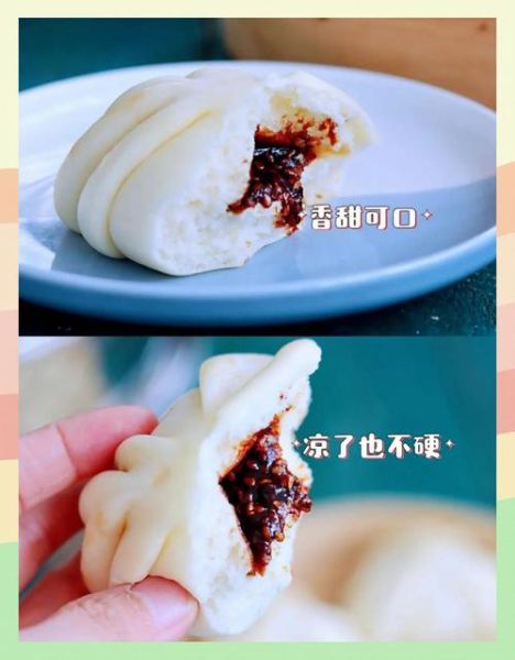 红糖包子怎么做_红糖包子配方比例-第2张图片-山城妙识