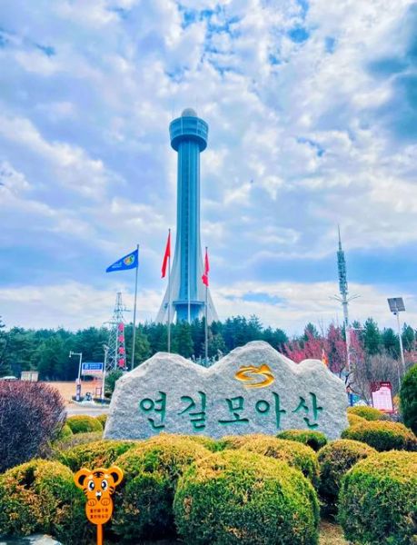 延吉旅游景点大全_延吉必去景点有哪些-第1张图片-山城妙识