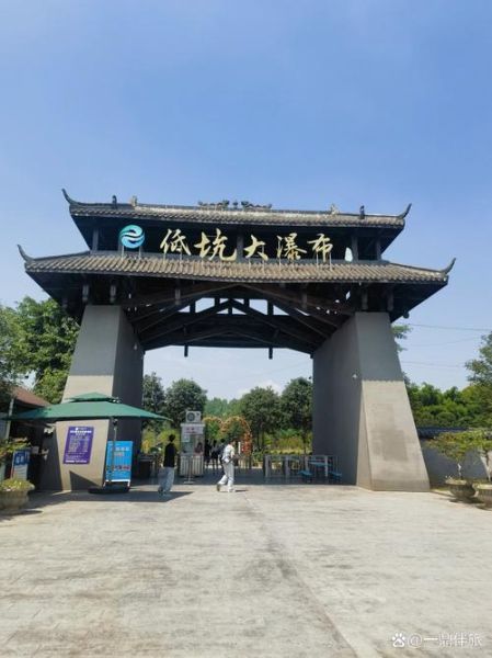 岳池景点排行榜_岳池有什么好玩的地方-第2张图片-山城妙识 岳池景点排行榜_岳池有什么好玩的地方-第2张图片-山城妙识