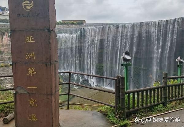 岳池景点排行榜_岳池有什么好玩的地方-第1张图片-山城妙识 岳池景点排行榜_岳池有什么好玩的地方-第1张图片-山城妙识