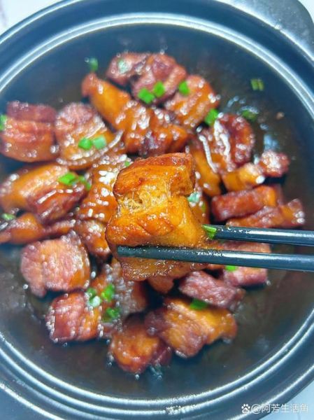 红烧五花肉怎么做才好吃_家常做法步骤-第2张图片-山城妙识 红烧五花肉怎么做才好吃_家常做法步骤-第2张图片-山城妙识