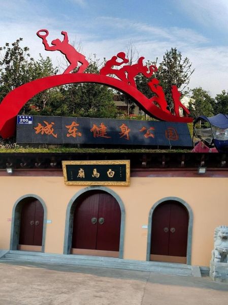 姜堰有什么好玩的景点_姜堰一日游怎么安排-第3张图片-山城妙识 姜堰有什么好玩的景点_姜堰一日游怎么安排-第3张图片-山城妙识
