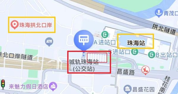 港珠澳大桥在哪个位置_怎么从珠海到香港最快-第1张图片-山城妙识 港珠澳大桥在哪个位置_怎么从珠海到香港最快-第1张图片-山城妙识
