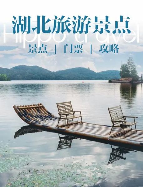 中国旅游景点推荐_哪些地方适合亲子游-第2张图片-山城妙识 中国旅游景点推荐_哪些地方适合亲子游-第2张图片-山城妙识