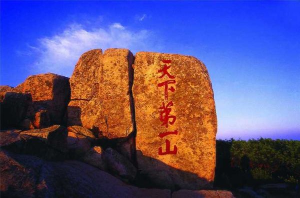 十大旅游景点有哪些_国内最值得去的十大旅游景点-第2张图片-山城妙识 十大旅游景点有哪些_国内最值得去的十大旅游景点-第2张图片-山城妙识