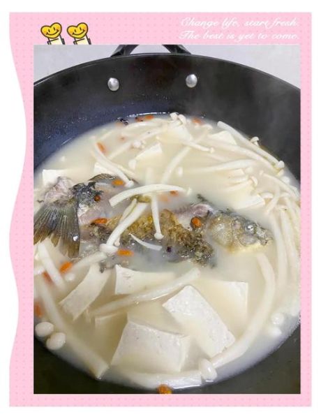 清炖鲤鱼的家常做法_清炖鲤鱼怎么做好吃-第1张图片-山城妙识 清炖鲤鱼的家常做法_清炖鲤鱼怎么做好吃-第1张图片-山城妙识