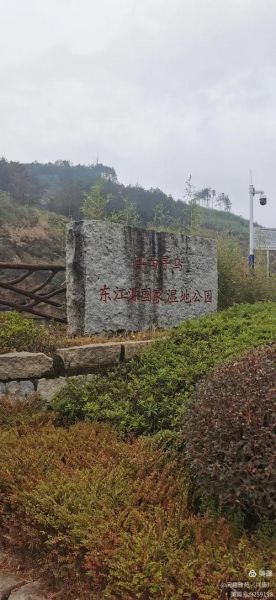江西寻乌旅游景点有哪些_寻乌旅游攻略必去景点推荐-第2张图片-山城妙识