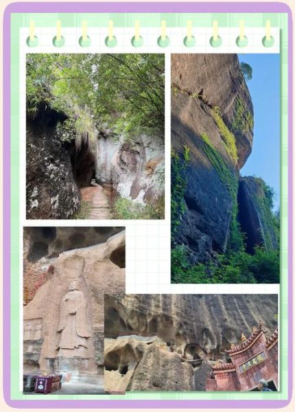 江西寻乌旅游景点有哪些_寻乌旅游攻略必去景点推荐-第1张图片-山城妙识