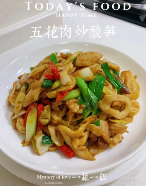 五花肉炒竹笋怎么做_五花肉炒竹笋要不要焯水-第2张图片-山城妙识