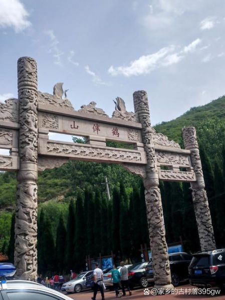 邹平旅游景点有哪些_邹平一日游最佳路线-第1张图片-山城妙识