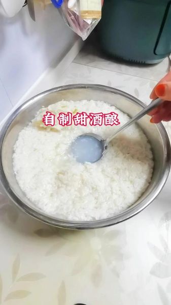 自制甜酒酿的做法_甜酒酿发酵失败怎么办-第1张图片-山城妙识