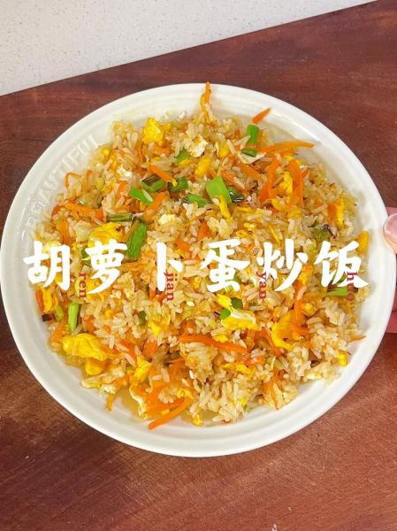 炒大米的做法_怎么炒大米不粘锅-第1张图片-山城妙识