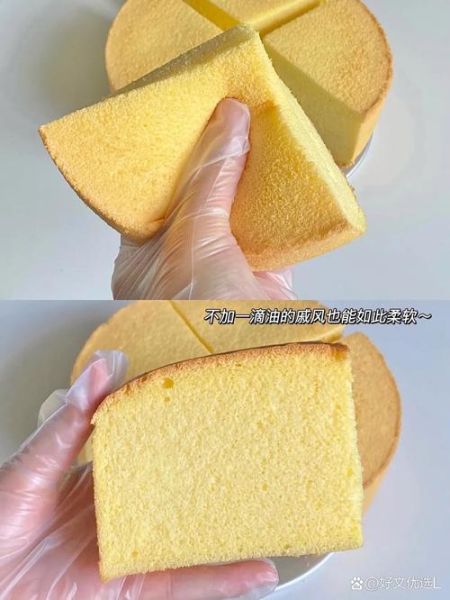 牛奶蛋糕怎么做_牛奶蛋糕失败原因-第3张图片-山城妙识