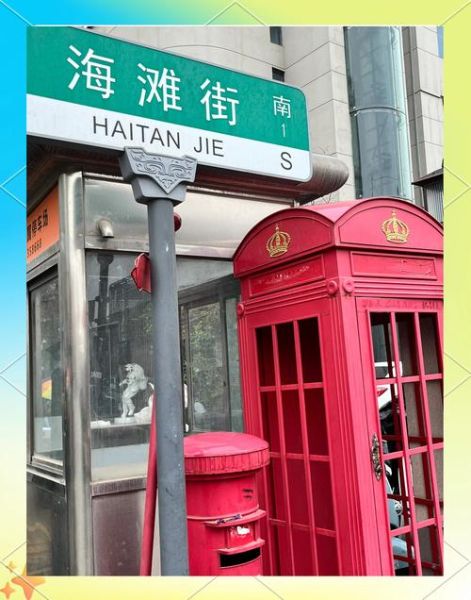 郑州晚上有什么好玩的_夜游必去景点推荐-第1张图片-山城妙识 郑州晚上有什么好玩的_夜游必去景点推荐-第1张图片-山城妙识