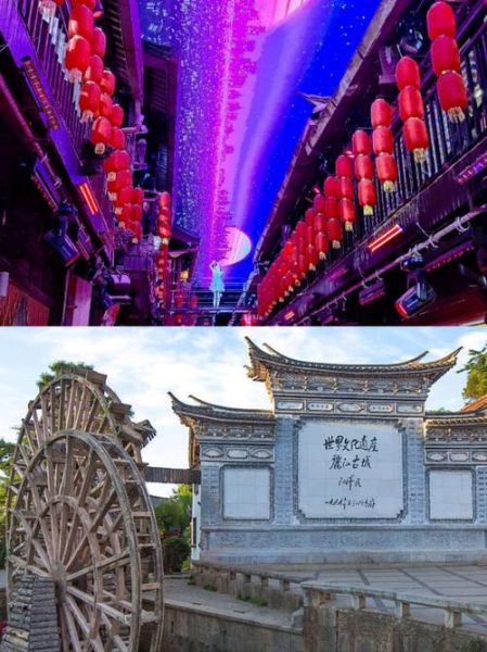 云南丽江旅游攻略必去景点_丽江古城有哪些值得逛的小众巷子-第1张图片-山城妙识 云南丽江旅游攻略必去景点_丽江古城有哪些值得逛的小众巷子-第1张图片-山城妙识