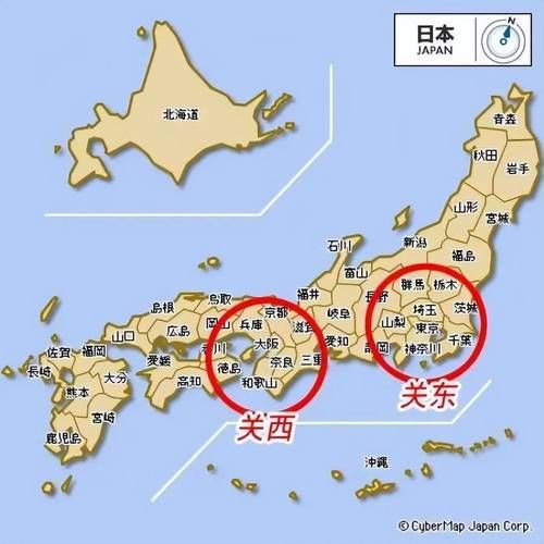日本地图怎么分区_关东关西区别在哪-第1张图片-山城妙识 日本地图怎么分区_关东关西区别在哪-第1张图片-山城妙识