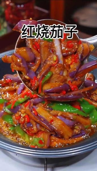 干煸茄子怎么做_家常干煸茄子做法-第3张图片-山城妙识 干煸茄子怎么做_家常干煸茄子做法-第3张图片-山城妙识