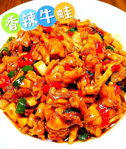 爆炒牛蛙怎么做才嫩_家常牛蛙做法步骤详解-第1张图片-山城妙识