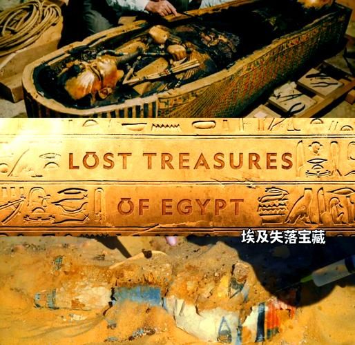 圣经中的失落之地在哪里_考古证据揭示了什么-第2张图片-山城妙识