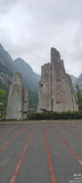 甘洛县旅游景点有哪些_甘洛县旅游最佳时间-第3张图片-山城妙识 甘洛县旅游景点有哪些_甘洛县旅游最佳时间-第3张图片-山城妙识