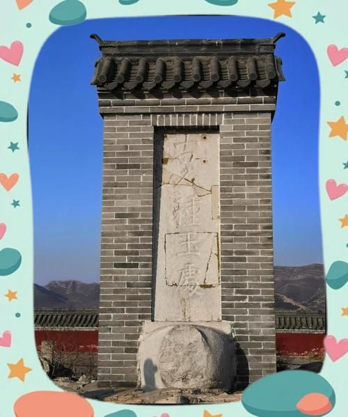 玉田县旅游景点有哪些_玉田一日游最佳路线-第3张图片-山城妙识 玉田县旅游景点有哪些_玉田一日游最佳路线-第3张图片-山城妙识