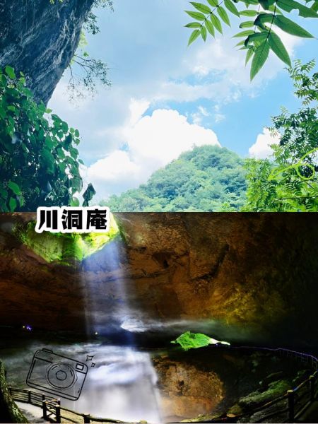 张家川有哪些景点_张家川旅游攻略必去景点-第2张图片-山城妙识 张家川有哪些景点_张家川旅游攻略必去景点-第2张图片-山城妙识