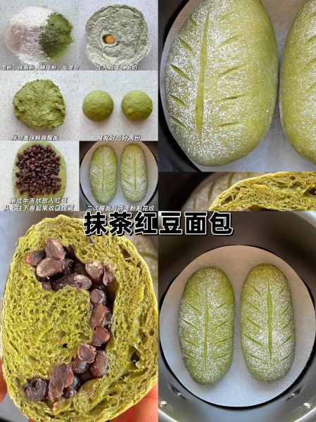炸面包怎么做_炸面包的做法大全-第3张图片-山城妙识