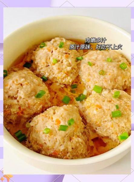 莲藕蒸肉怎么做_莲藕蒸肉蒸多久才熟-第2张图片-山城妙识