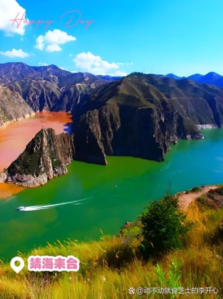 刘家峡门票多少钱_刘家峡景点门票价格表-第1张图片-山城妙识