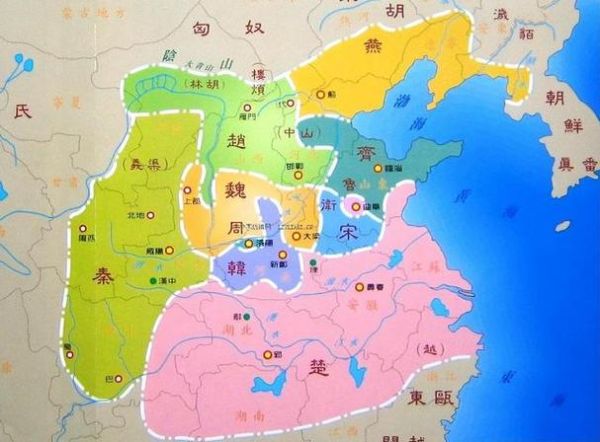 战国六国地理位置_六国分别位于今天的哪里-第3张图片-山城妙识 战国六国地理位置_六国分别位于今天的哪里-第3张图片-山城妙识