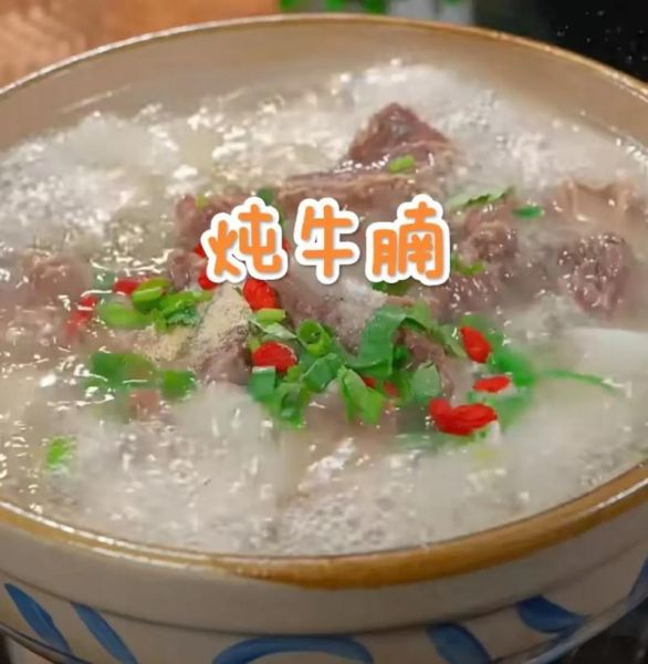 清汤牛肉怎么炖才不柴_家常清汤牛肉的做法-第1张图片-山城妙识 清汤牛肉怎么炖才不柴_家常清汤牛肉的做法-第1张图片-山城妙识
