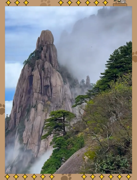 黄山旅游最佳时间_黄山必去景点有哪些-第1张图片-山城妙识
