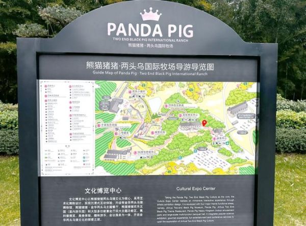 浙江金华旅游景点有哪些_金华一日游最佳路线-第2张图片-山城妙识